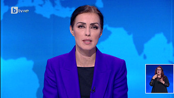 bTV Новините - bgtime.tv